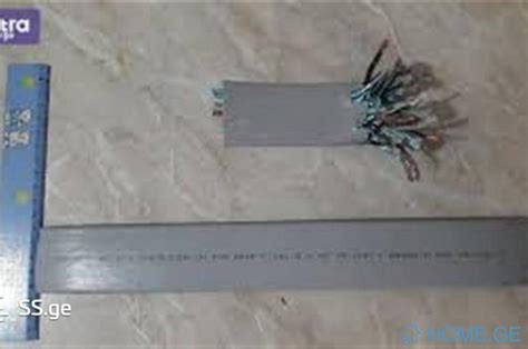 იყიდება ლიფტის მართვის ახალი კაბელი