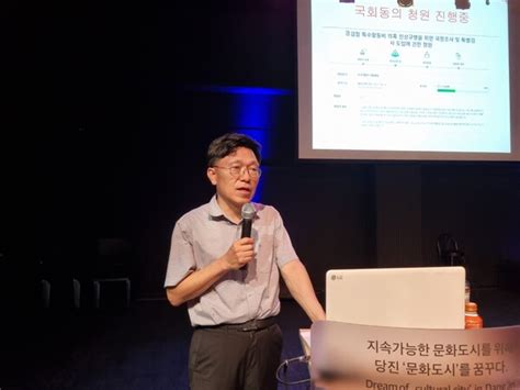 하승수 공동대표 검찰 특활비 반드시 특검과 국정조사 통해 낱낱이 진상 규명하고 책임 물어야