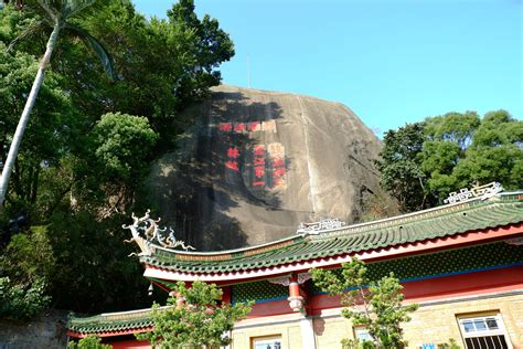 2022日光岩游玩攻略 浪屿的制高点也是鼓浪屿 去哪儿攻略