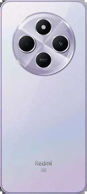 POCO C75 5G Full Specifications