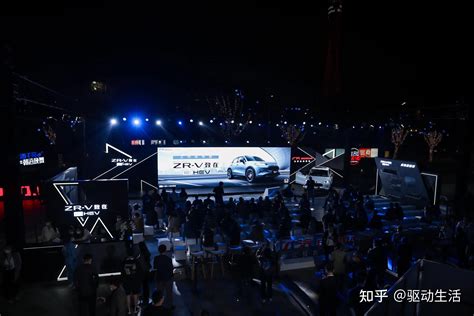 售价1799 2289万元，广汽本田混动suv Zr V致在ehev满阶上市 知乎