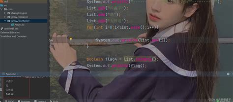 Java容器（4）arraylistjava Arraylist 孔融 Csdn博客