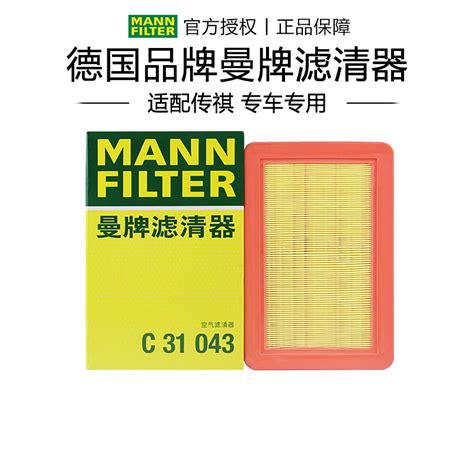 适配谛艾仕DS4S DS5LS DS5 DS6 DS7 DS3 DS4前后轮刹车片原厂原装 虎窝淘