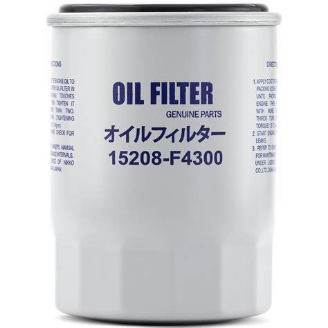 Filtro De Aceite De Motor Motorfil