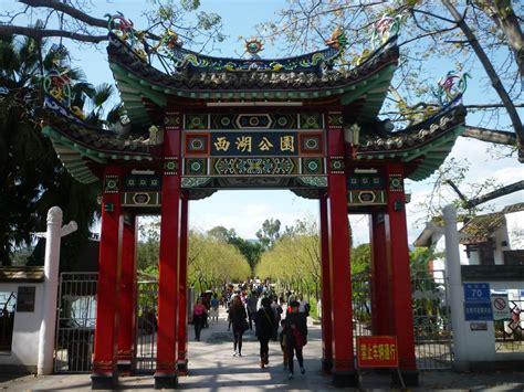 福州西湖八景 燕八景是哪八景 西湖八景 大山谷图库