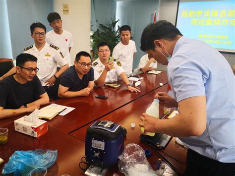 青浦区地方海事处开展船舶燃油硫含量快速检测设备操作培训工作动态建管委