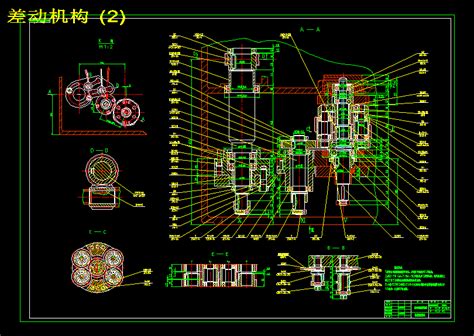 Cad Autocad