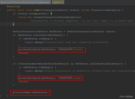 人人都能看懂的spring源码解析，spring声明式事务关于传播特性、事务挂起与恢复的处理 spring 事务挂起 csdn博客