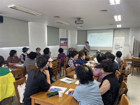 교육 장기요양요원의 역량강화를 위한 기관방문교육 실시 전북특별자치도장기요양요원지원센터