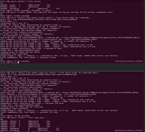 【大数据基础实践】六数据仓库hive的基本操作 阿里云开发者社区