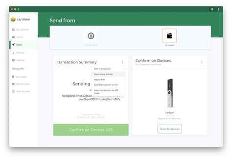 Verify Transaction Details