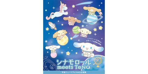 08d7b9ed21545a3dd97a30fe909f7fdd もしもしにっぽん Moshi Moshi Nippon