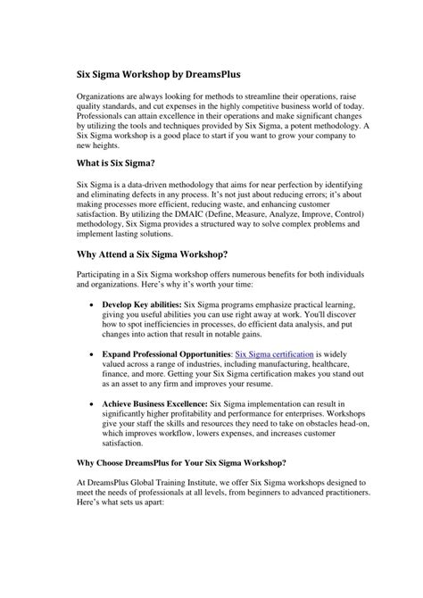 Ppt Six Sigma Certification Training Powerpoint Presentation Free Download Id 13573669