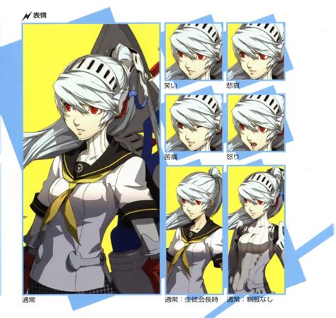 Labrys Character Comic Vine