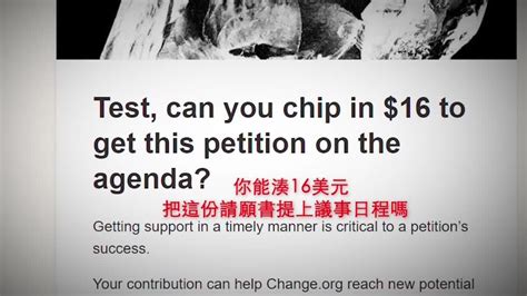 非南非籍的人，能否参与向英国王室讨还钻石的请愿？凤凰网视频凤凰网