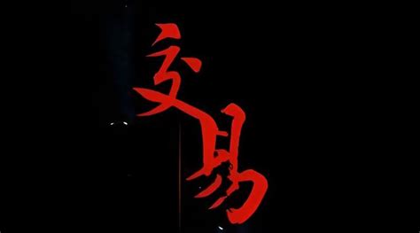 刚刚！证监会最新发声，释放多重利好，下周a股要腾飞了？ 知乎