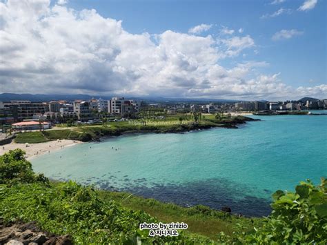 제주도 함덕해수욕장 가볼만한곳 함덕 서우봉 해변 올레길19코스 주차장 네이버 블로그
