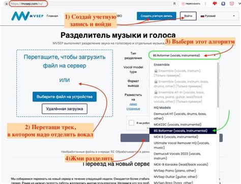 Промт для Suno Делимся промтами для создания собственной музыки и песен в нейросети Suno We