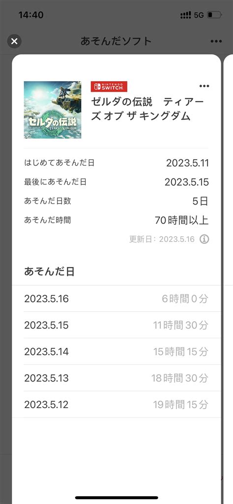 机核 Gcores