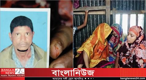 ২ দিনেও সন্ধান মেলেনি ভোলায় বালু তুলতে গিয়ে