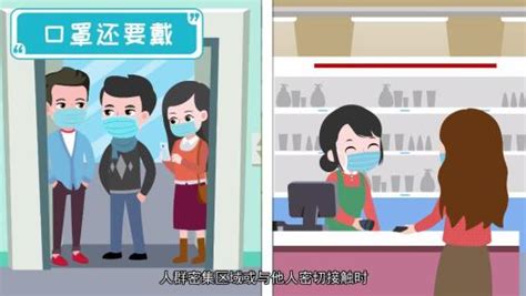 做好个人防护不松懈，快来领取防疫三件套澎湃号·政务澎湃新闻 The Paper