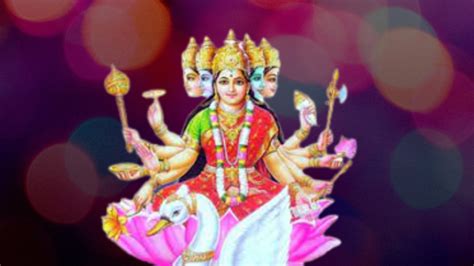 Gayatri Mantra Mulam