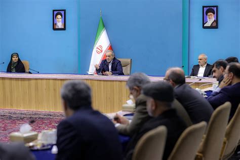 صندوق ملی مسکن