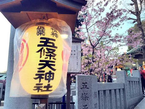 留学日本关于日本的医疗体系及医疗费用你知道多少