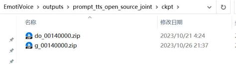 AttributeError NoneType Object Has No Attribute Seek Issue 27
