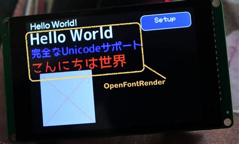 Use Openfontrender To Render Button Labels · Bodmer Tftespi