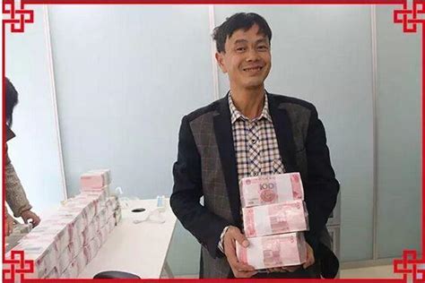 周公解夢：夢見拿別人錢，是什麼意思？意味著什麼？ 每日頭條