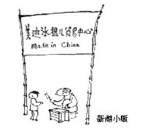 得到论点的方法 摘句法 ① 抓文章的标题 ② 捕捉段落中心句 ③ 关注文章首尾段 概括法 ① 把握段落关系 ② 清理中心论点和分论点 ③ 从论据概括青夏教育精英家教网