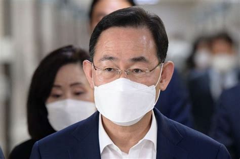 국민의힘 법원 정당 의사결정에 과도한 침해 아시아경제