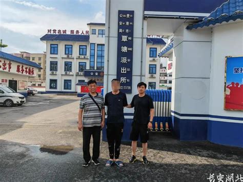 一个加网友炒股被骗十六万 一个信好友赚小利退赔四万五