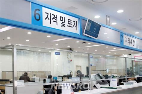 옹진군 19일 부터 개별공시지가 열람 및 의견제출 접수 뉴스로