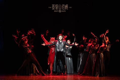 音乐剧《基督山伯爵》连演四场 2024成都国际音乐剧节启幕四川在线
