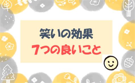 【がん検診】種類と内容、対象年齢、費用をわかりやすく解説 ぴんころ