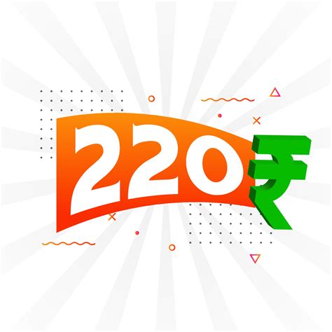 220 Rupee Symbol Bold Text Vector Image 220 Indian Rupee Currency Sign