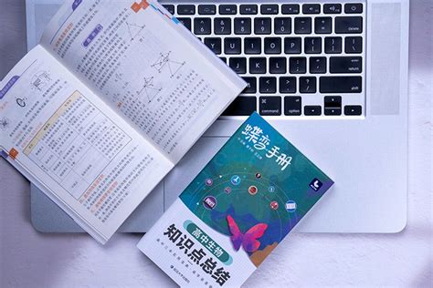 细菌的细胞壁成分是什么 有什么作用 高三网