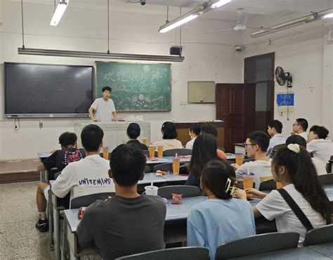 新华爱心教育基金会
