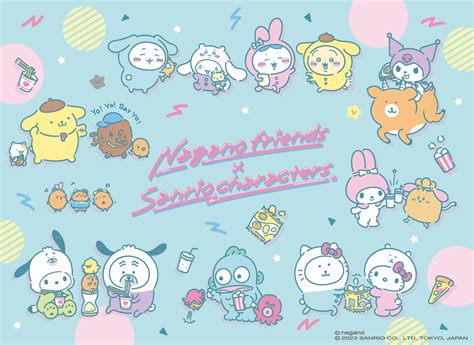 「ナガノフレンズ×サンリオキャラクターズ」ちいかわやマイメロたちが“パーリナイ”！グッズは全26種 アニメ情報サイトにじめん