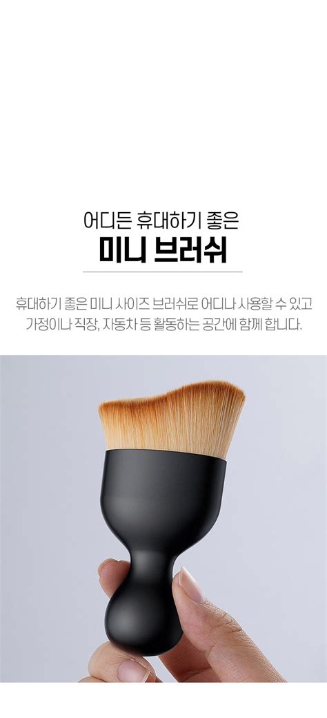 테이프클리너·먼지제거 말랑커브 2만모 다용도 먼지제거기 1p 1p 오늘의집 쇼핑
