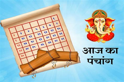 गुटका के नुकसान गुटखा खाने के नुकसान पान मसाला खाने के नुकसान गुटखा