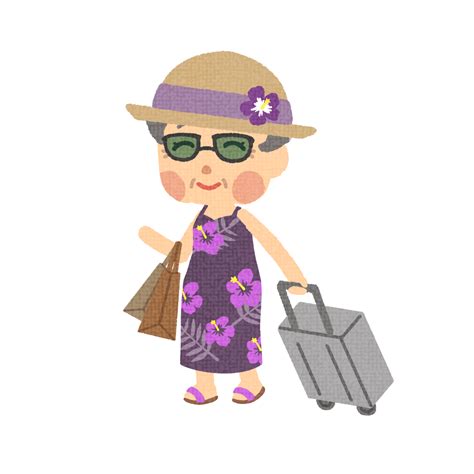An Old Lady Returning From A Trip Abroad Illust World