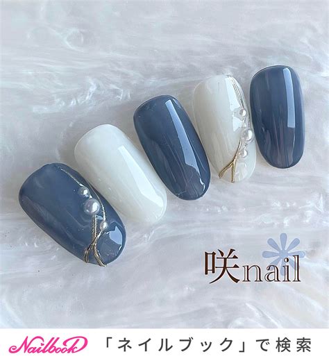 秋冬オフィスデートハンド 咲nail 【サキネイル】のネイルデザイン No7682973 ｜ネイルブック