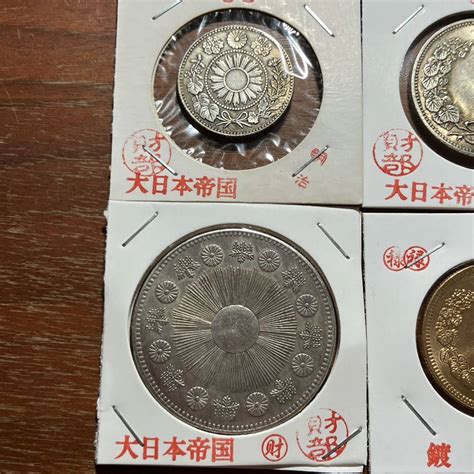 Yahooオークション 4441 日本古銭4枚 貿易銀 五十銭 二十銭 鍍金金