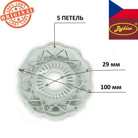 Чашка для Люстры купить на OZON по низкой цене