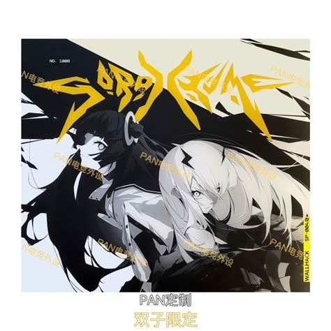 Wallhack Gemini Limited Edition Tempered Glass Mouse Pad Coating Gaming