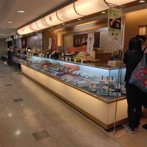 メニュー：清閑院 佐賀玉屋店セイカンイン サガタマヤテン中の小路佐賀駅和菓子 By Line Place
