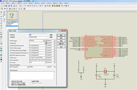 ARDUINO学习过程 点亮一颗LED 灰信网软件开发博客聚合
